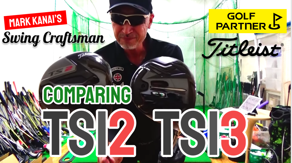 The New and Old Titleist TSi Drivers (Full Comparison!) – GOLF Partner USA